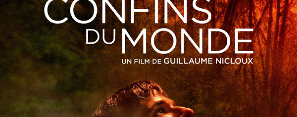 Les confins du monde | Maison du Parc National et de la vallée